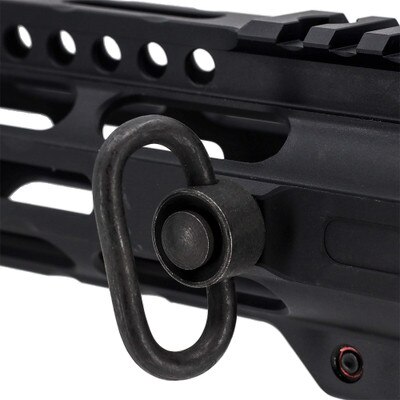 Magpul Quick Detach Sling Swivel