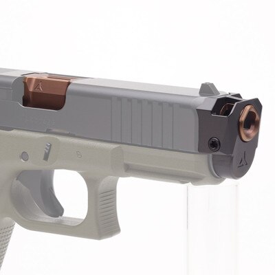 Radian Ramjet and Afterburner Combo for Glock