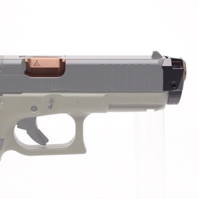 Radian Ramjet and Afterburner Combo for Glock